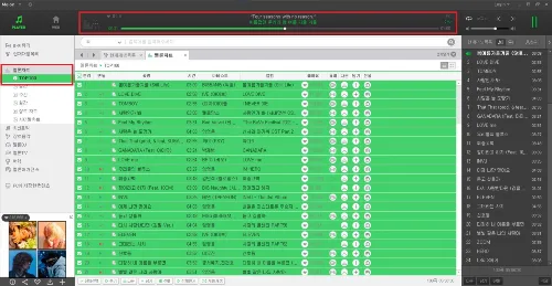 멜론 플레이어 다운로드 - Melon | 다운로드 스토어