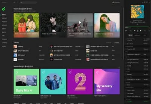 멜론 플레이어 다운로드 - Melon | 다운로드 스토어