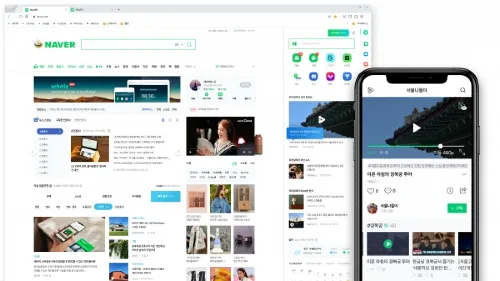 웨일 브라우저 다운로드 - Naver Whale | 다운로드 스토어